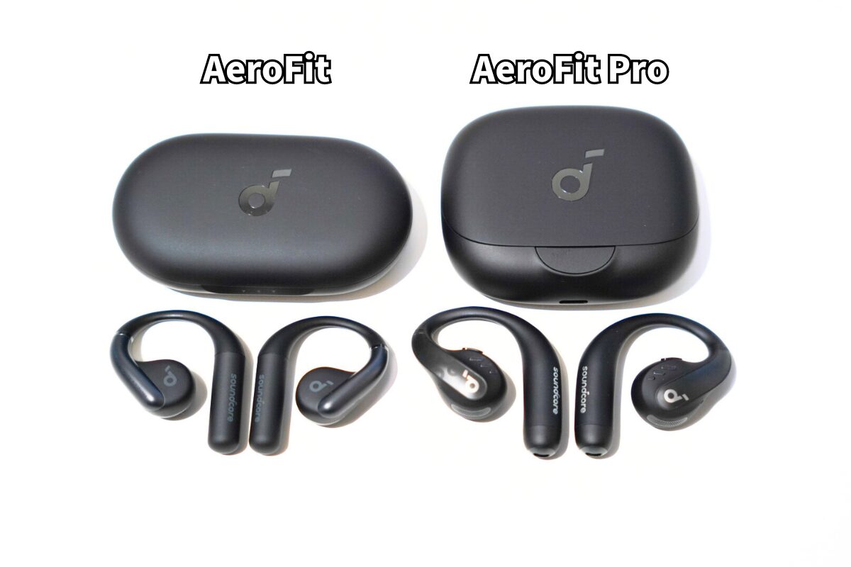 【比較レビュー】Anker Soundcore AeroFitとAeroFit Proの違い | ガジェラッシュ