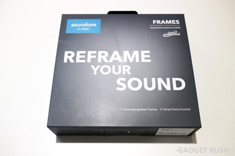 Anker Soundcore Framesレビュー｜コスパ最強 | ガジェラッシュ