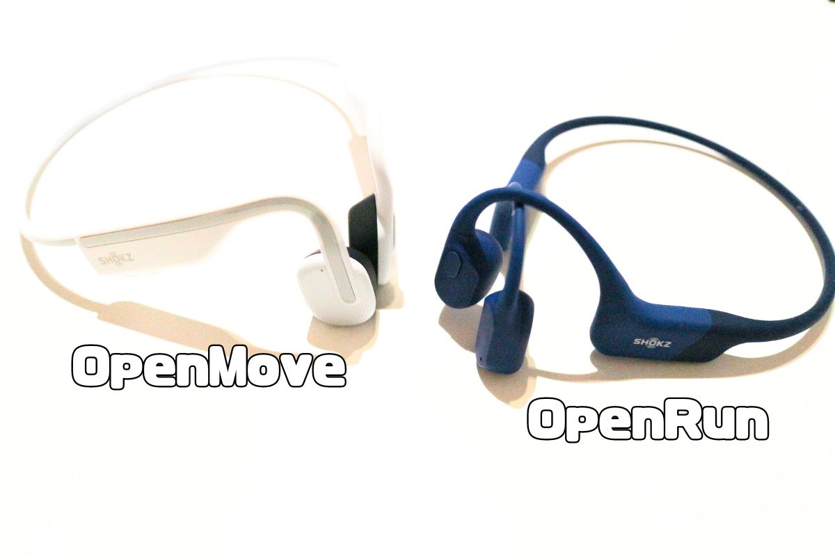 【比較レビュー】Shokz OpenMoveとOpenRunの違いを解説 | ガジェラッシュ